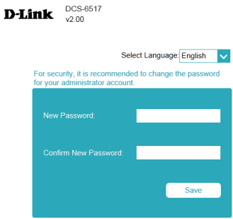 How to setup my DCS-6517 ? | D-Link