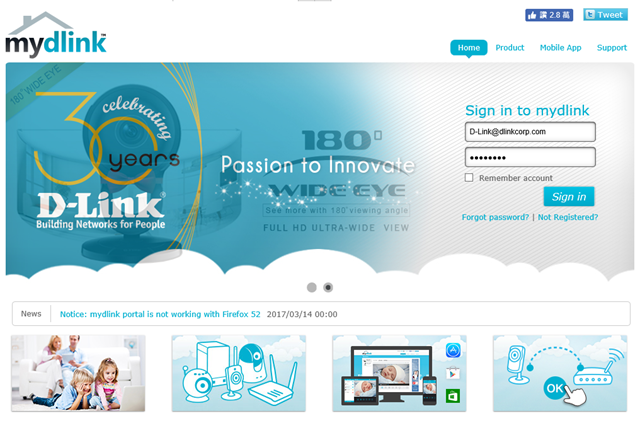 How to setup Motion Detection? | D-Link