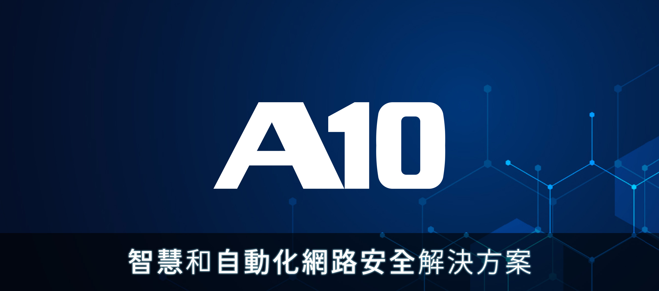 A10