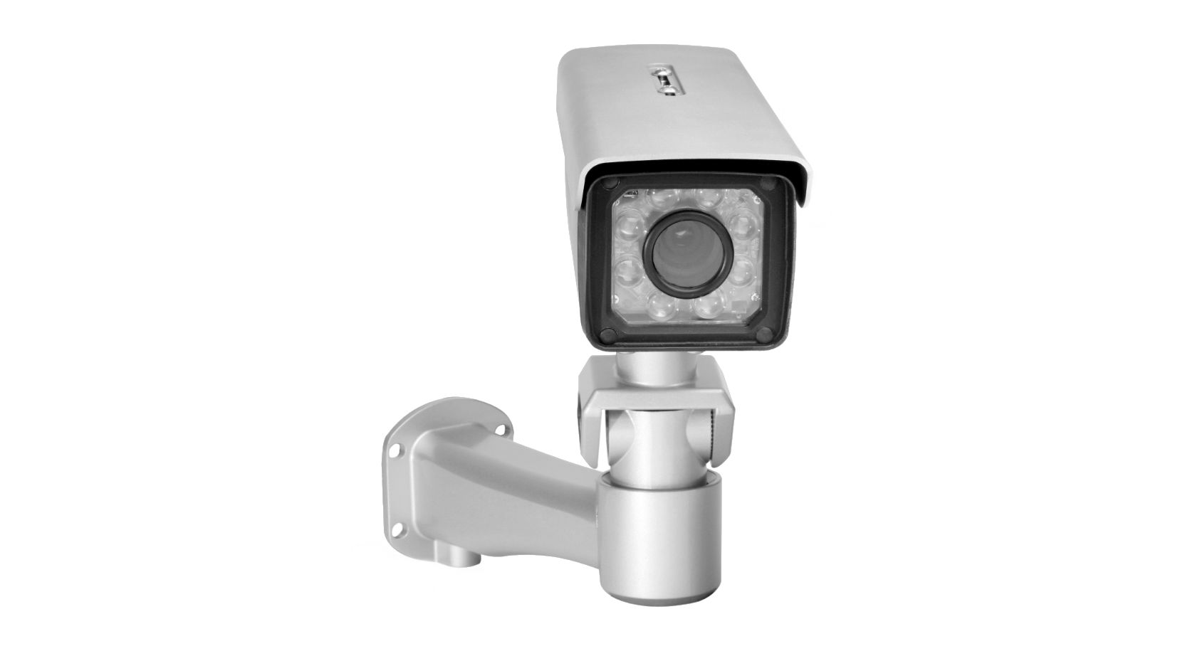 DCS-7510 Day and Night Outdoor PoE Network Camera with ICR | D-Link UK