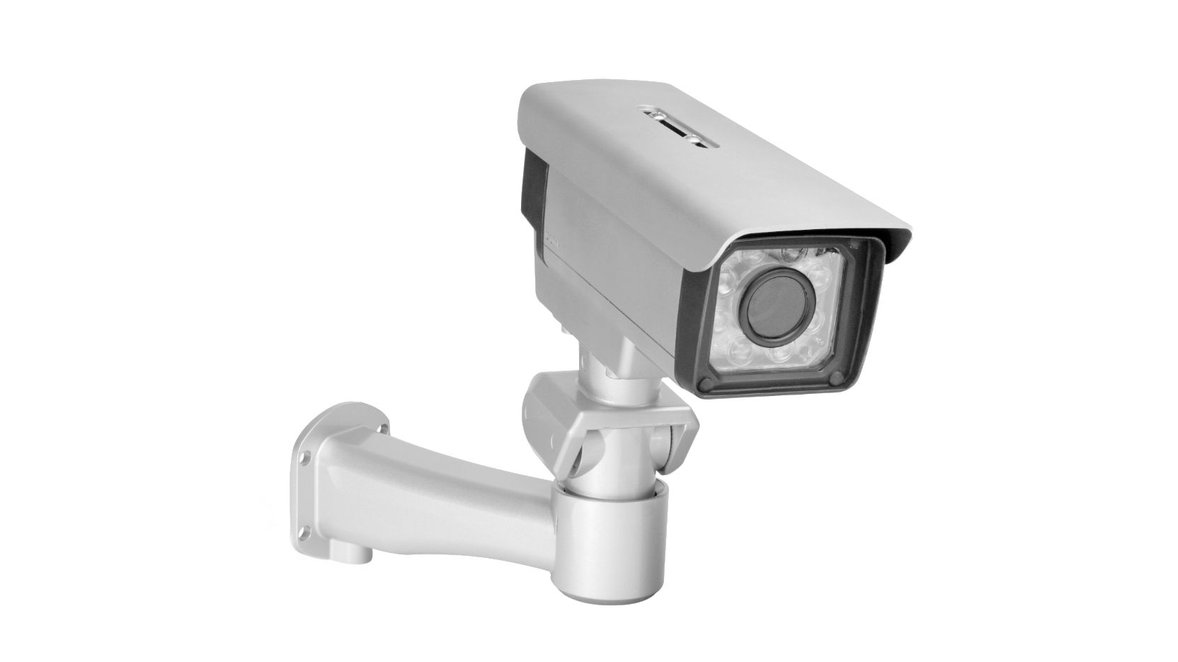 DCS-7510 Day and Night Outdoor PoE Network Camera with ICR | D-Link UK
